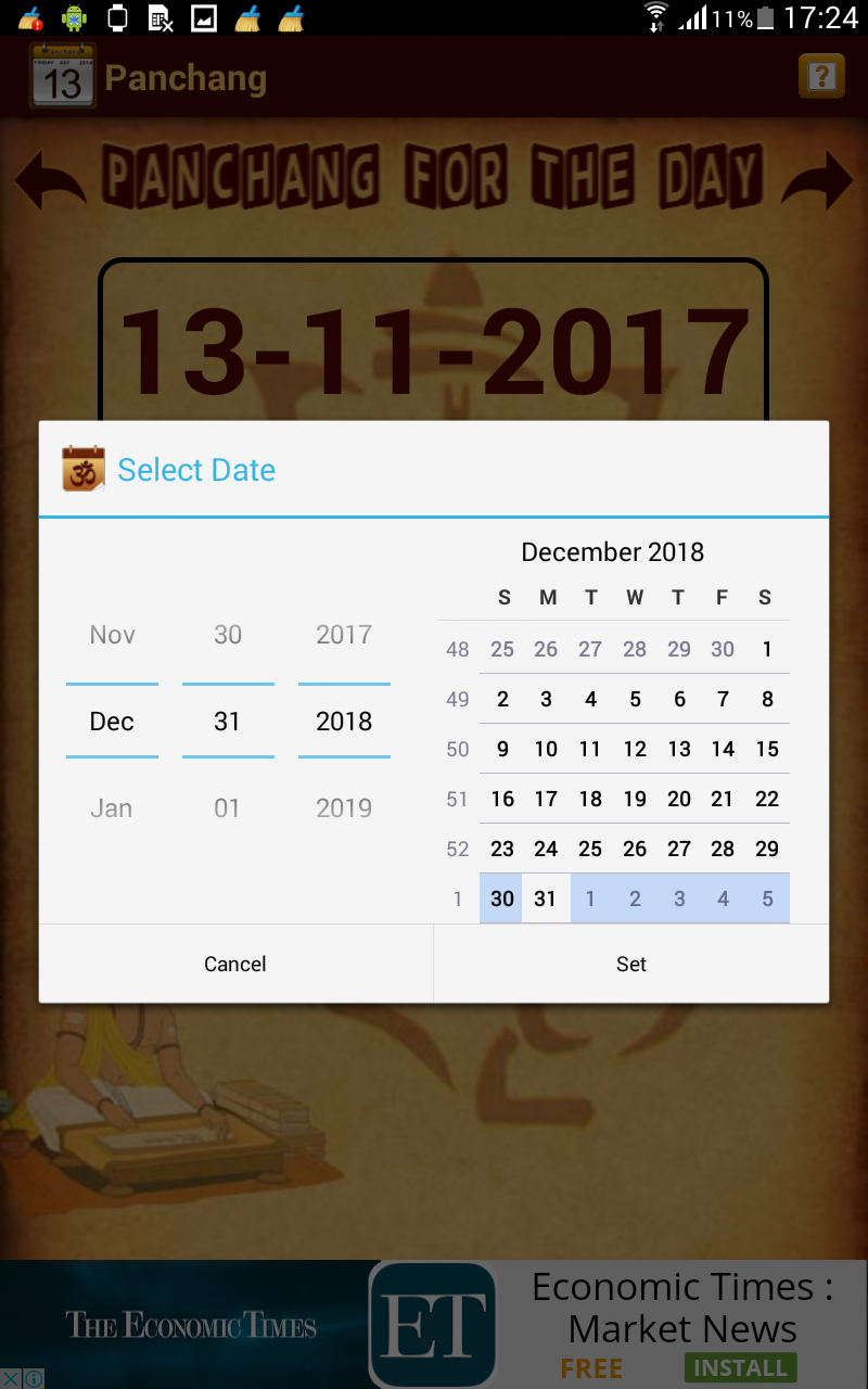 Panchang - Panchangam - App on Amazon Appstore