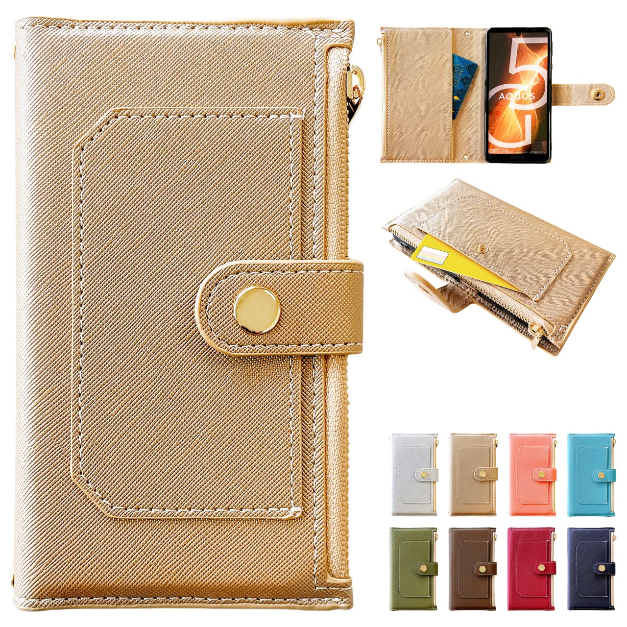 Amazon.co.jp: AQUOS wish3 SH-53D A302SH SH-M25 ケース カバー 手帳型ケース SH-53Dケース SH-53Dカバー SH-M25ケース SH ...