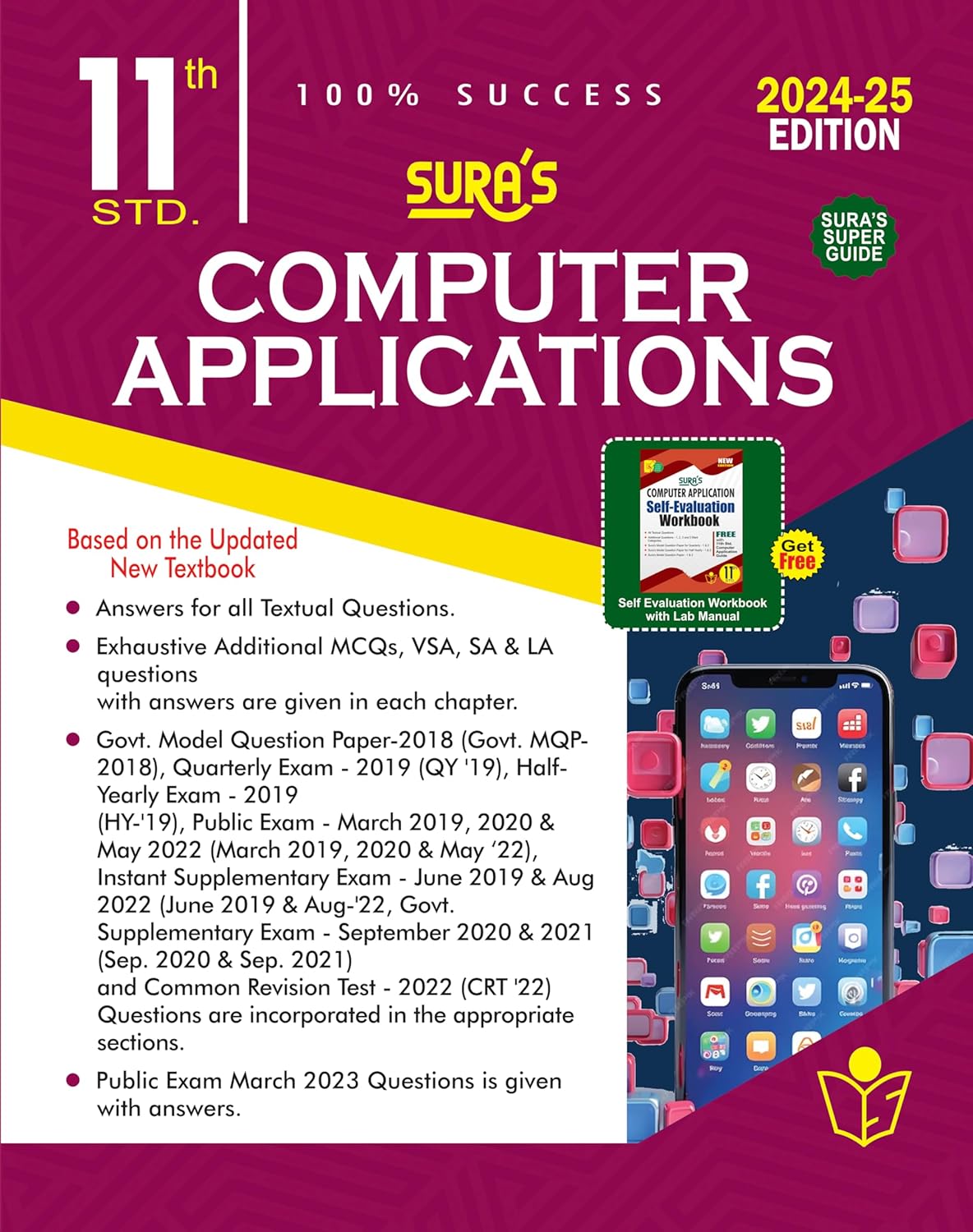 SURA`S 11th Standard Computer Applications Exam Guide in English Medium 2024-25 Edition - Based ...