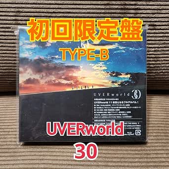 Amazon.co.jp: #438 【初回限定盤】UVERworld 30 CD ブルーレイ : おもちゃ