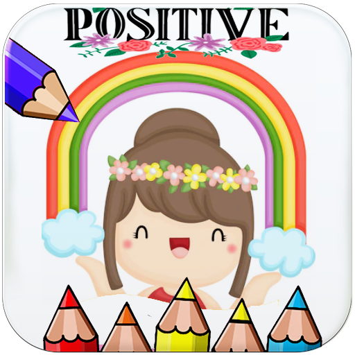 Positive Behavior Activities for Kids: Fun and engaging activities to ...
