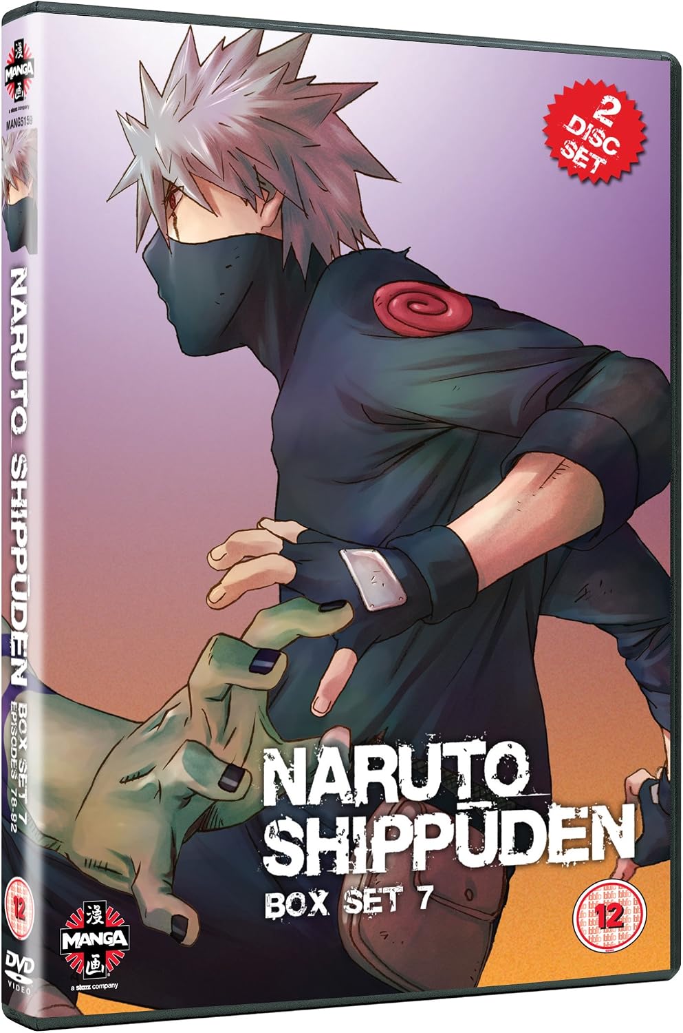 Amazon.co.jp: Naruto Shippuden: Box Set 7 [Import anglais] : DVD