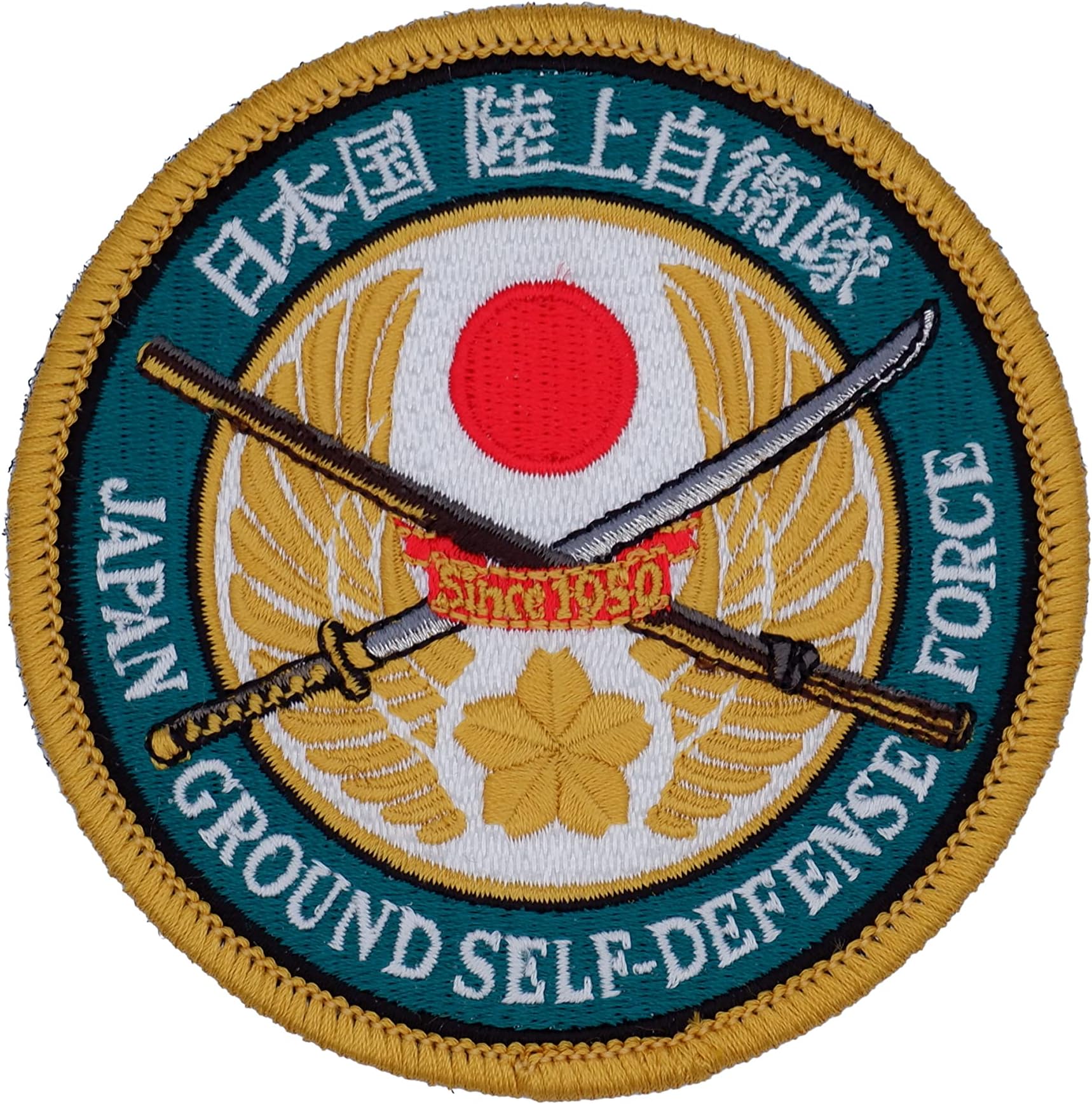 Amazon | 海上自衛隊 ヘリ搭載 護衛艦 かが DDH184 JS KAGA ソフト ワッペン パッチ Soft Wappen ...