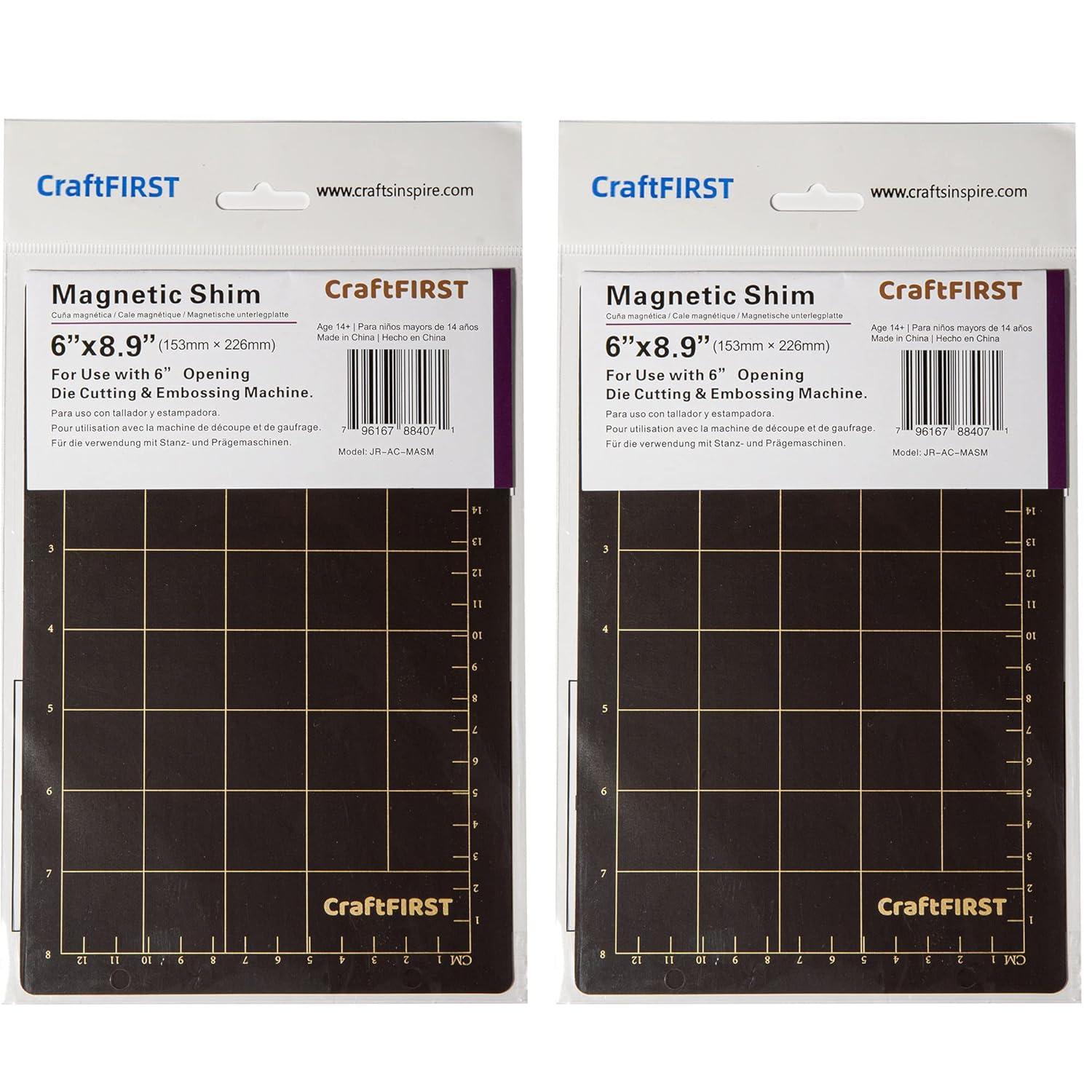 CraftFIRST Magnetic Shim 2 PK Compatible With Gemini Junior Die Cutting And Embossing Machine craftfirst-magnetic-shim-2-pk-compatible-with-gemini-junior-die-cutting-and-embossing-machine