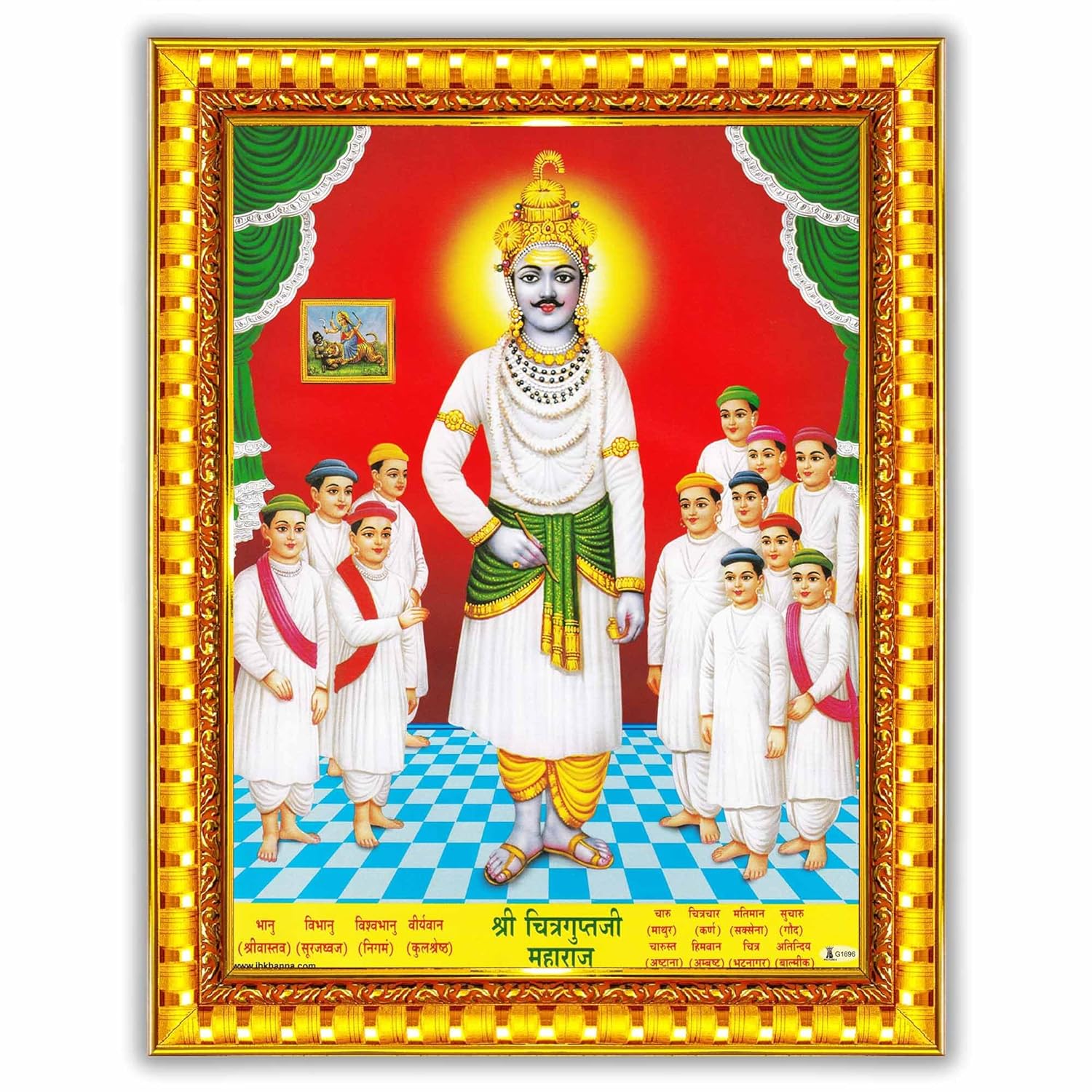 Pavan Photo Laminations Lord Chitragupta Bhagwan Chitragupt Maharaj ...