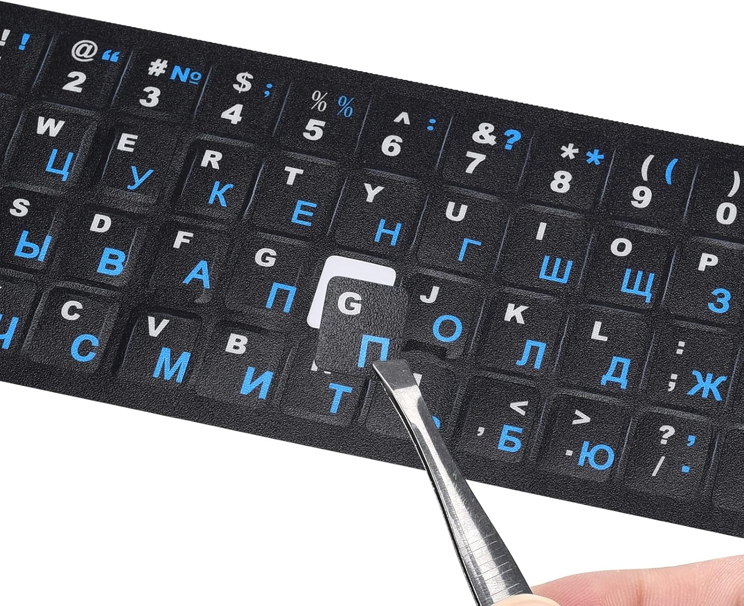 Amazon.com: DAMMOMKO 2PCS Universal Russian Keyboard Stickers, Letter ...