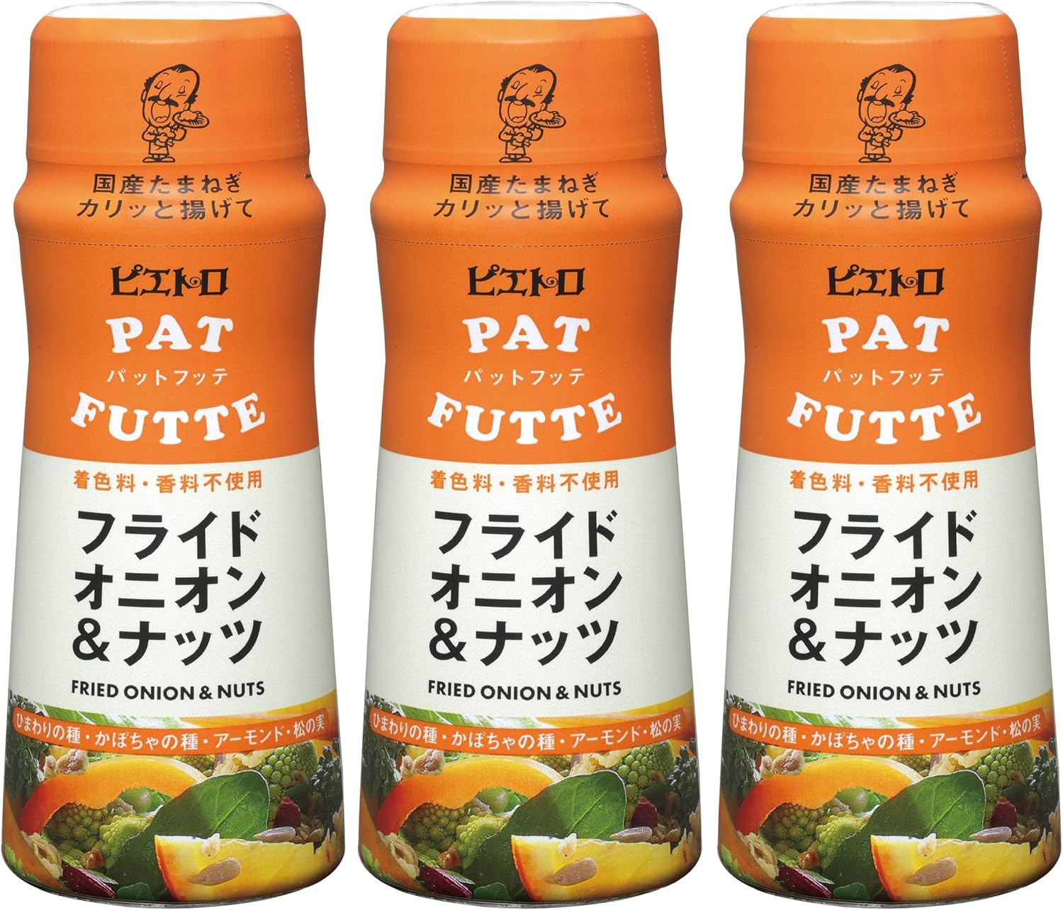 Amazon.co.jp: ピエトロ PATFUTTE フライドオニオン ＆ ナッツ 70g 3個セット : 食品・飲料・お酒