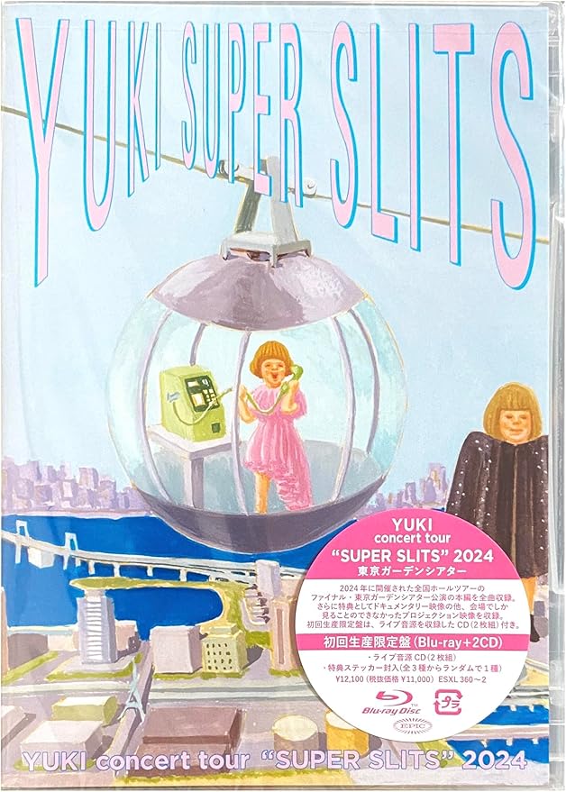 Amazon.co.jp: 【外付け特典あり】YUKI concert tour “SUPER SLITS” 2024 東京ガーデンシアター ...