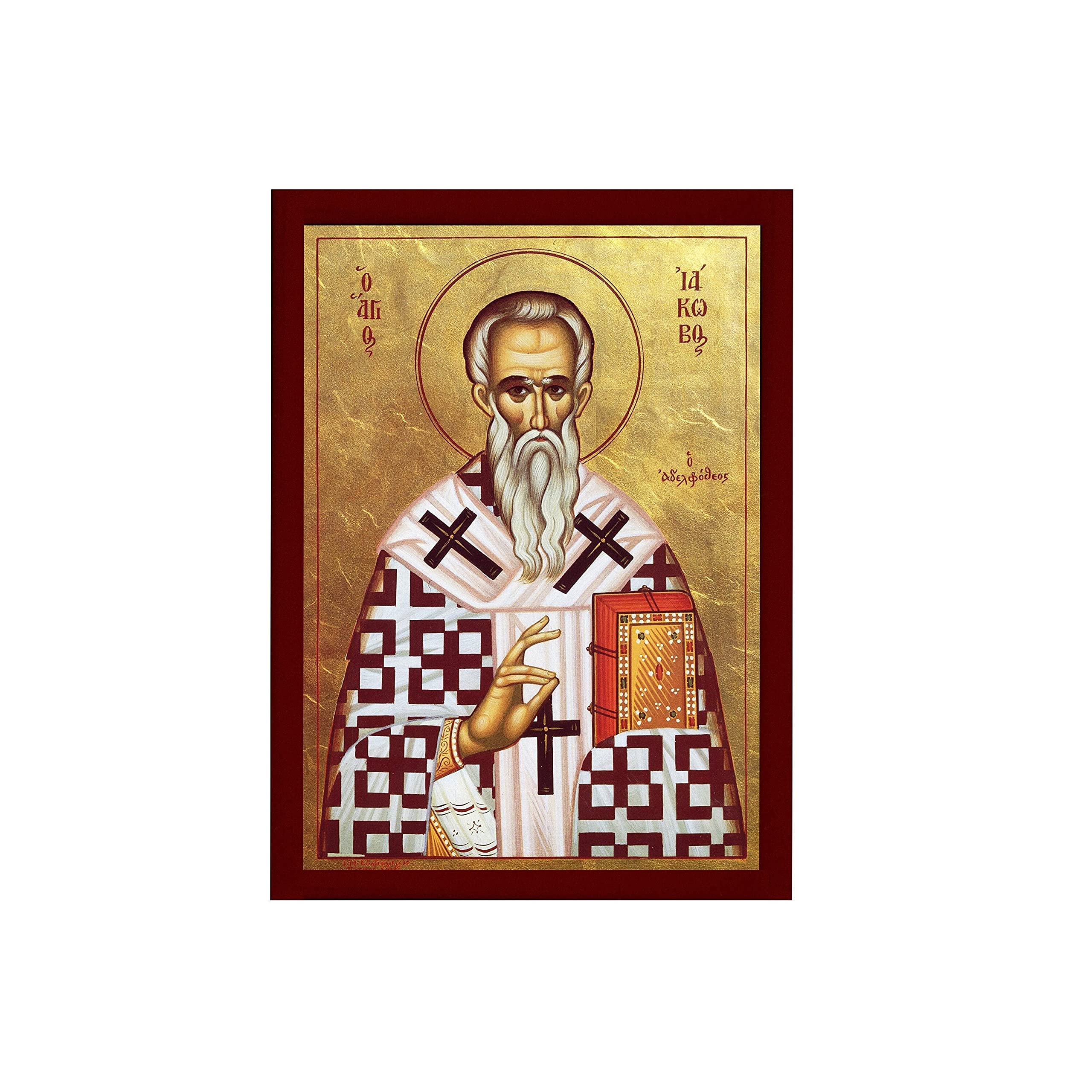 Buy Saint James icon, Handmade Greek Orthodox icon of Apostle Iakovos ...
