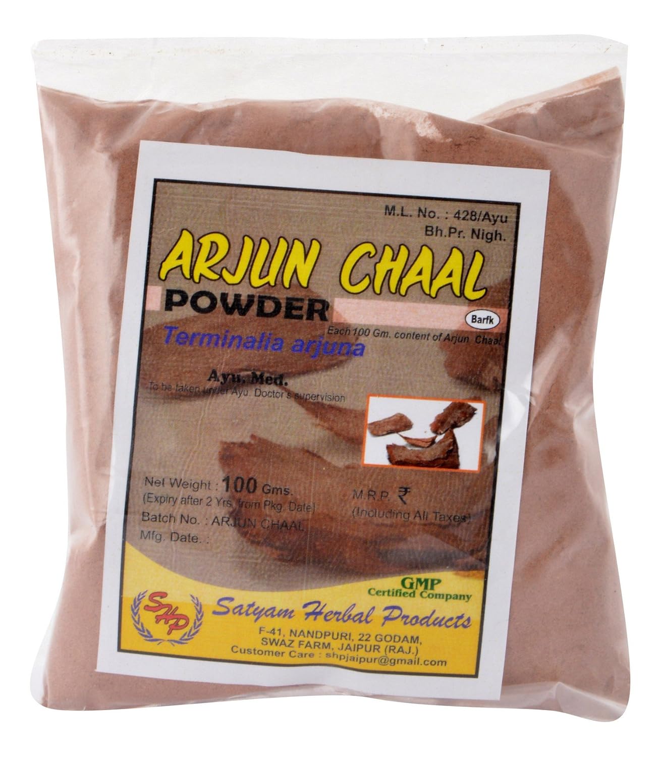 SHP Arjun Chaal Powder - 100 g (Pack of 2) : Amazon.in: Health ...