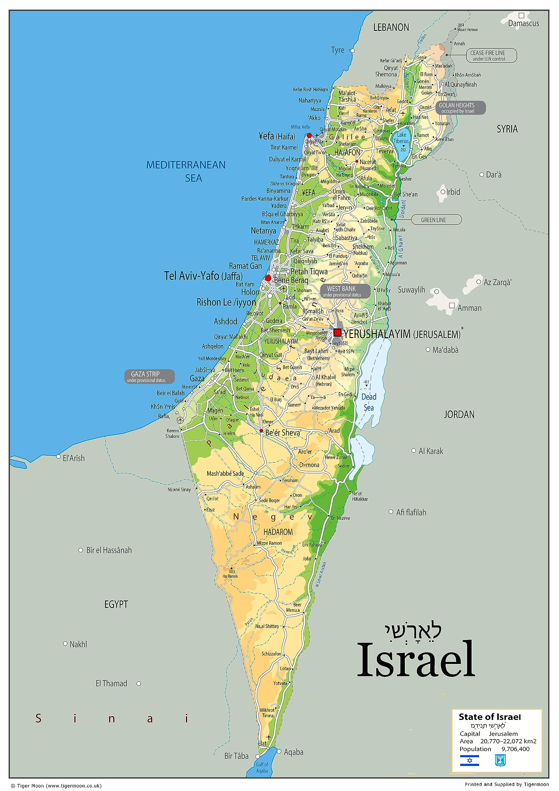 Physical Map of Israel - The Oxford Collection - Size A1 - Paper ...