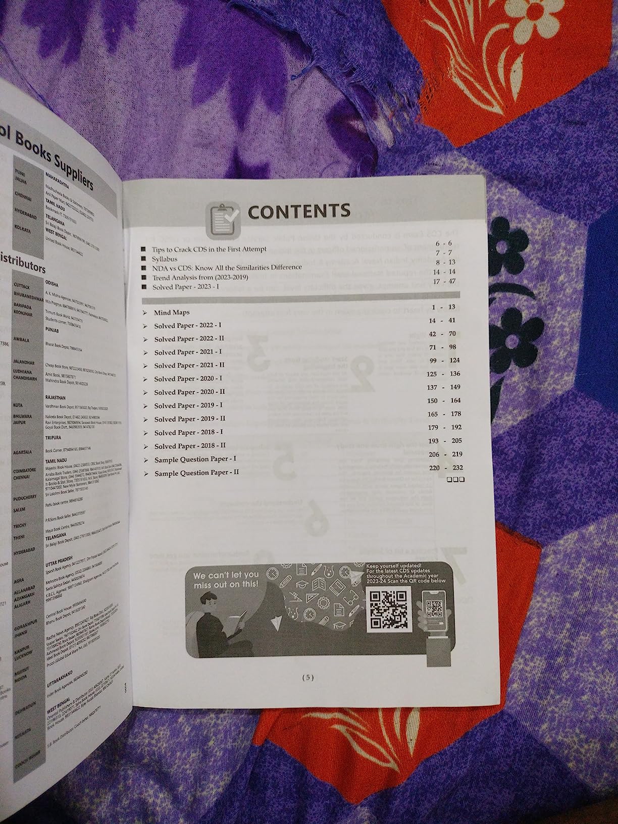 Oswaal CDS Combined Defence Services Yearwise (2018-2023) 11 Solved Papers General Knowledge ...