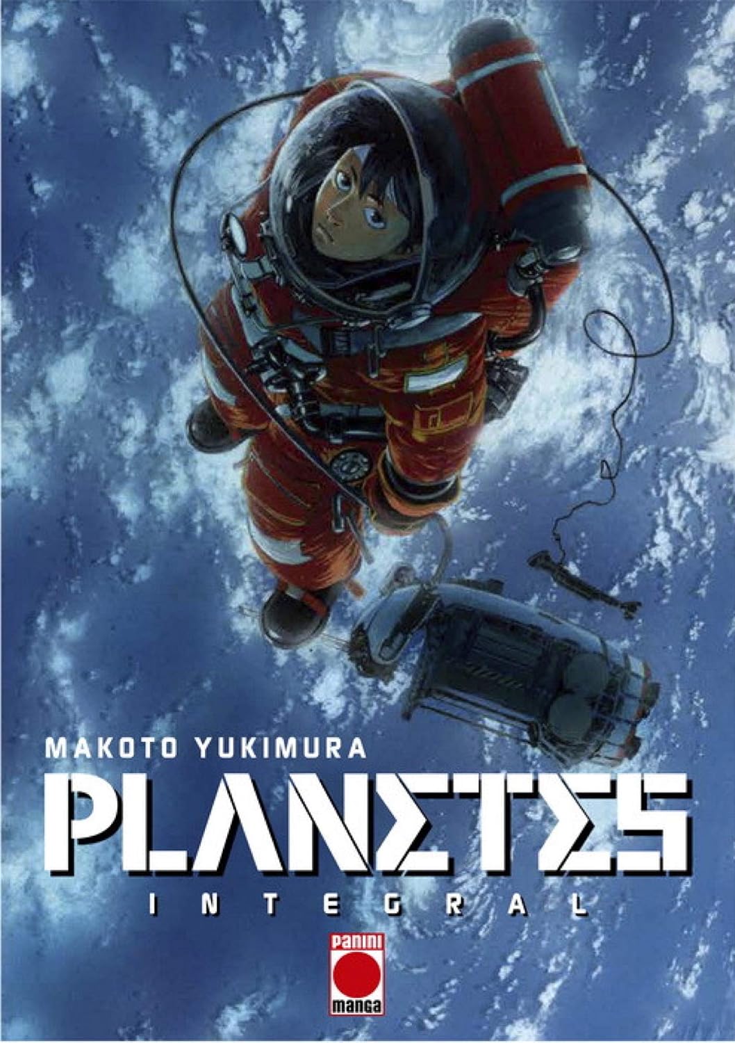 Planetes integral: Makoto Yukimura: 9788413346229: Amazon.com: Books