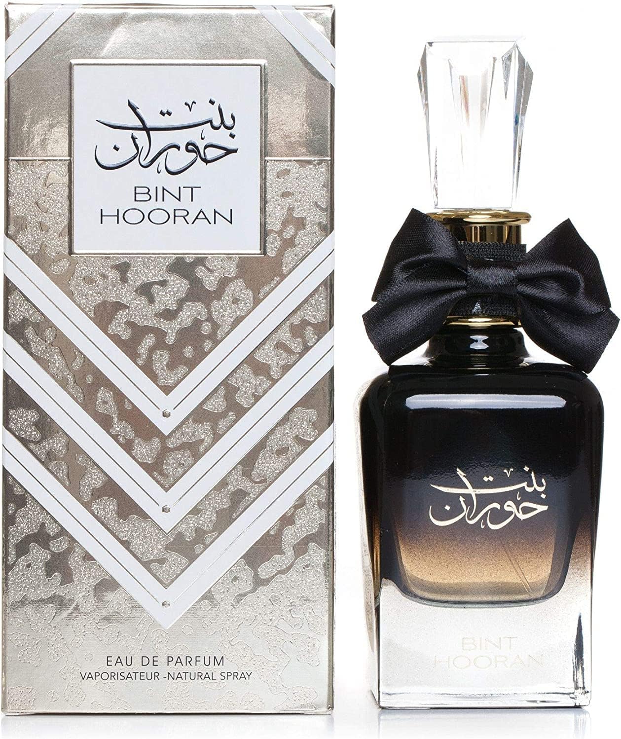 Bint Hooran Perfume Arabian Fragrance Eau De Parfum 100m NATURAL SPRAY ...