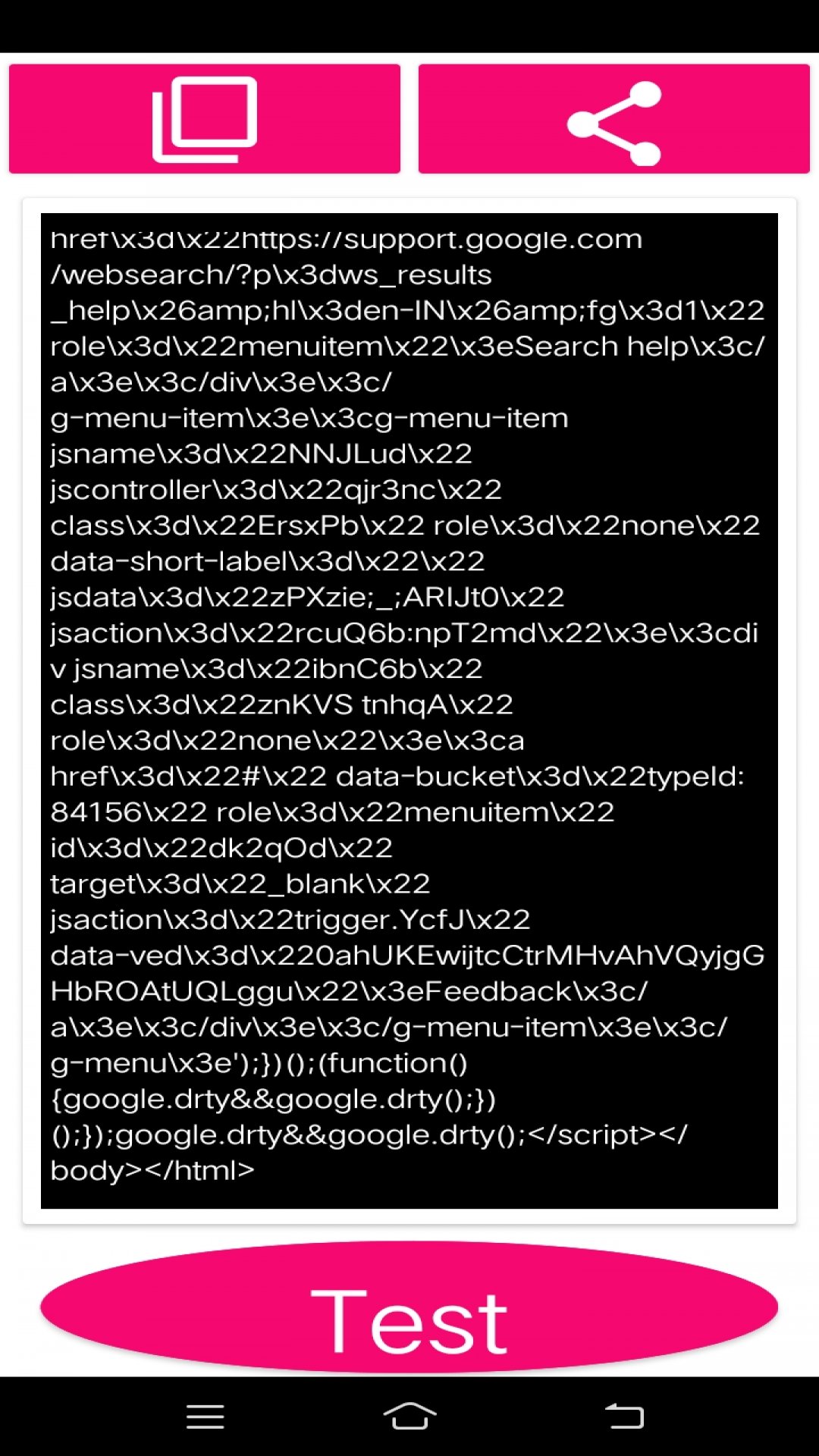 Sathi Source Code: Web source viewer & HTML tester - App on Amazon Appstore