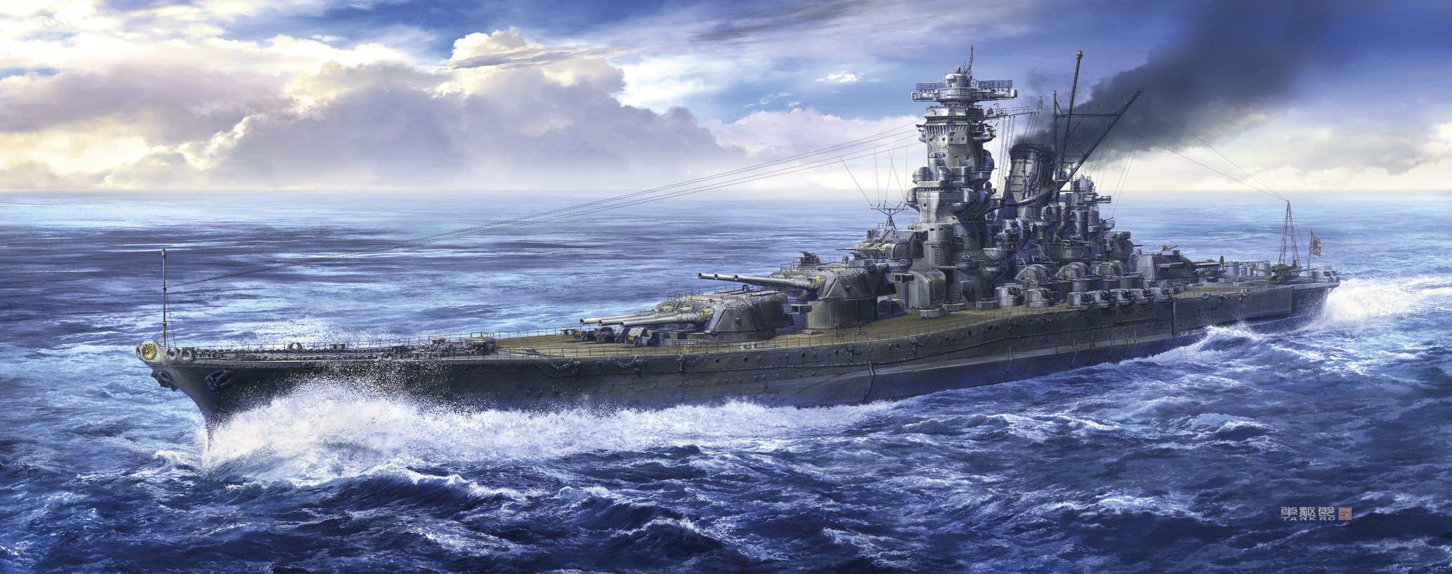Buy Hasegawa Seisakusho Co 1:450 Scale IJN Battleship Yamato 70th ...