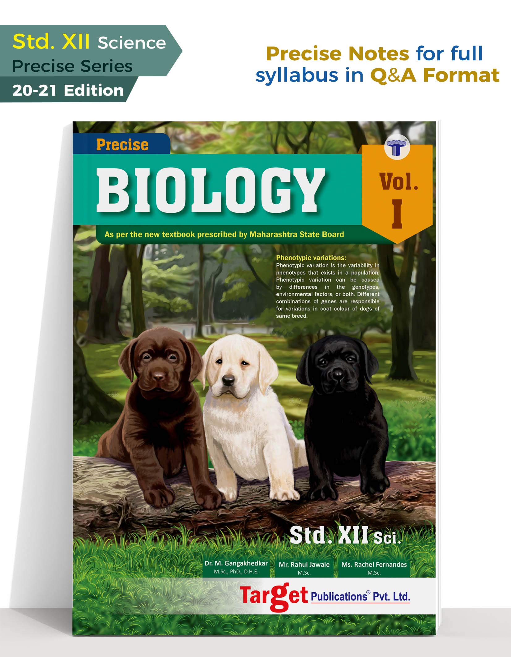 Buy Std 12 Biology 1 Book | SYJC Science Guide | Precise Notes | HSC ...