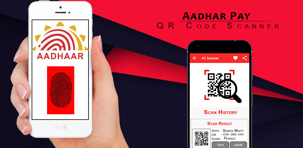 Aadhaar Pay QR Code Scanner - App on Amazon Appstore
