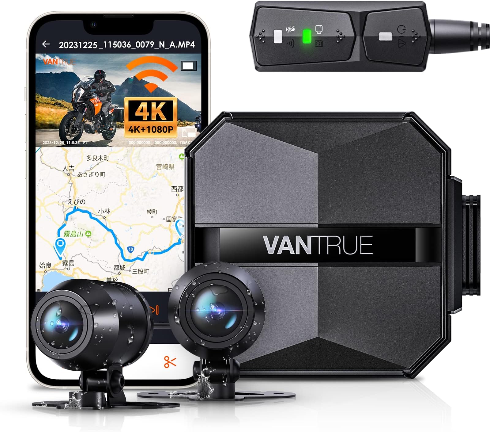 Vsysto Motorcycle Dash Cam, Dual 1080P Camera, 4.5-inch 170 ° Front and ...
