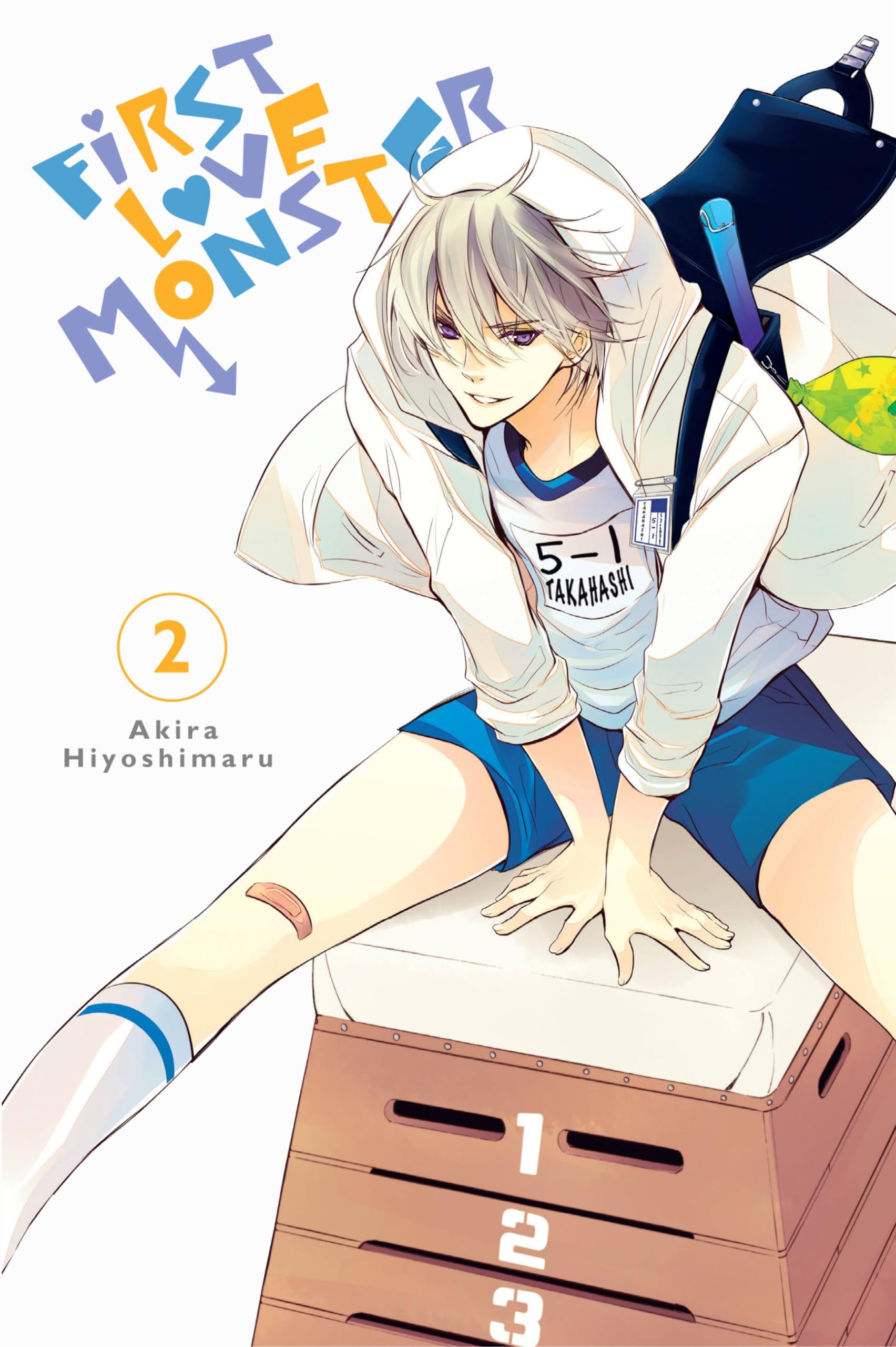 First Love Monster, Vol. 2 (Volume 2) (First Love Monster, 2 ...