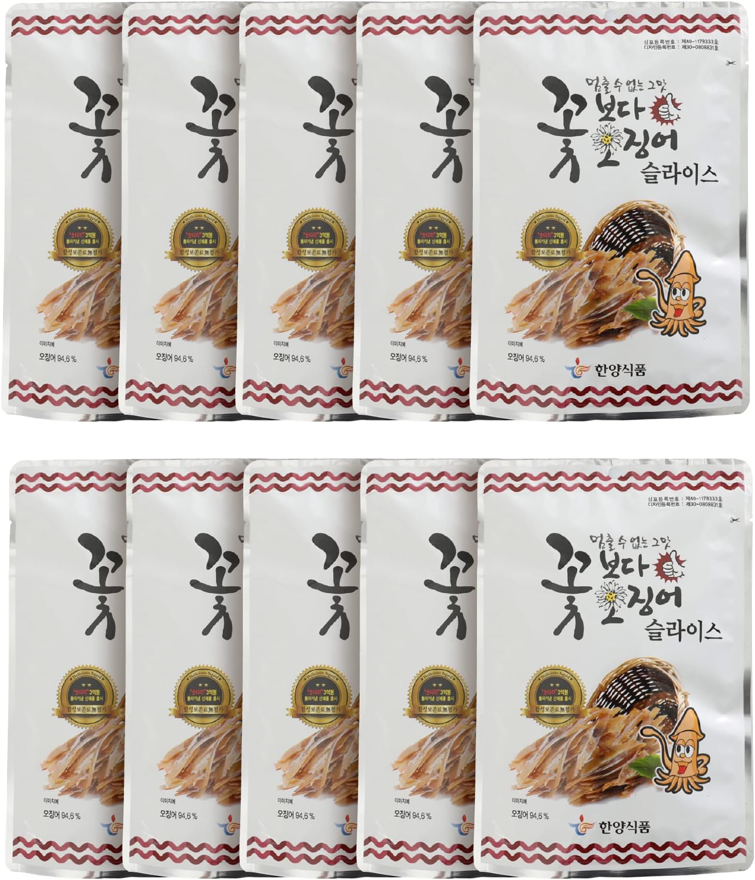 Amazon.com: Korea Seasoned Dried Squid Snack 꽃보다오징어 (Original 15g x 10 ...
