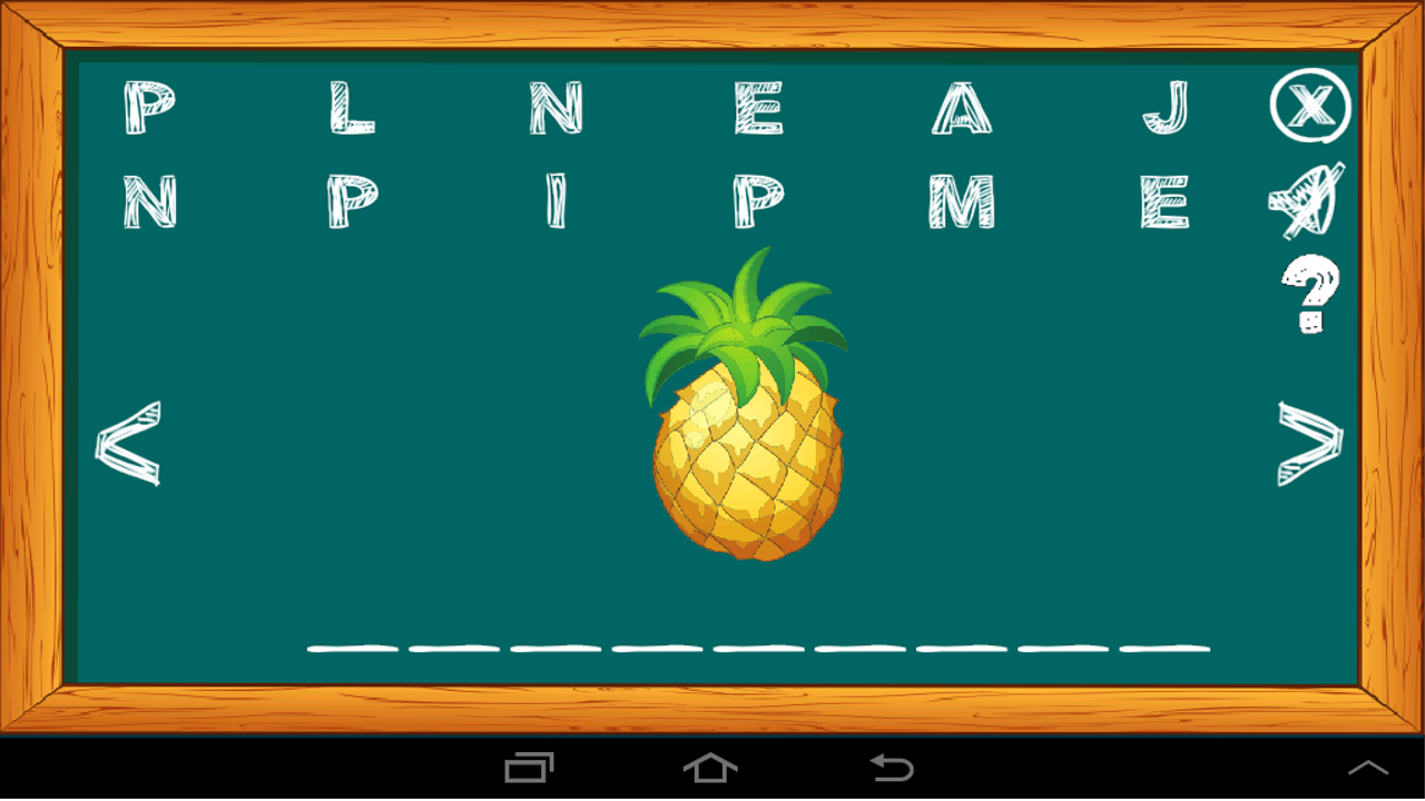 Spell With Me Spelling Game - App on Amazon Appstore