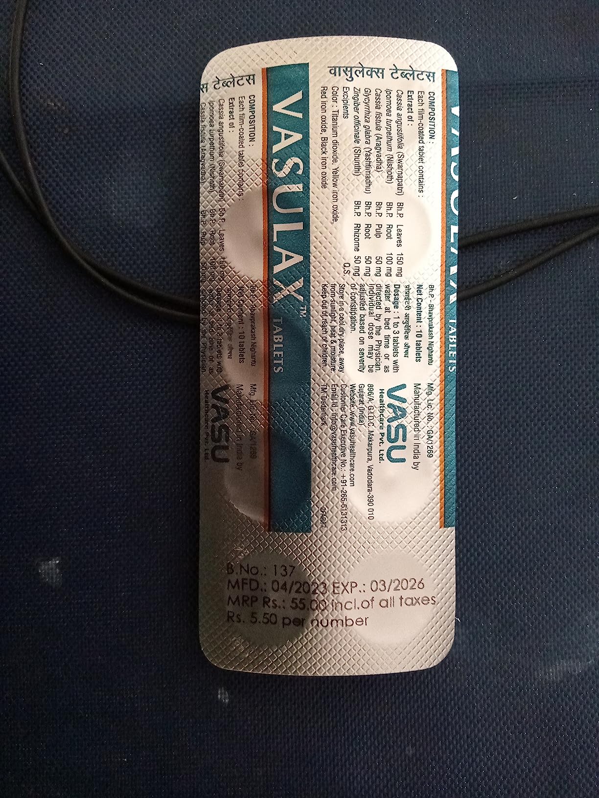 Buy Vasulax Tablets 10 x 10s Online at Low Prices in India - Amazon.in