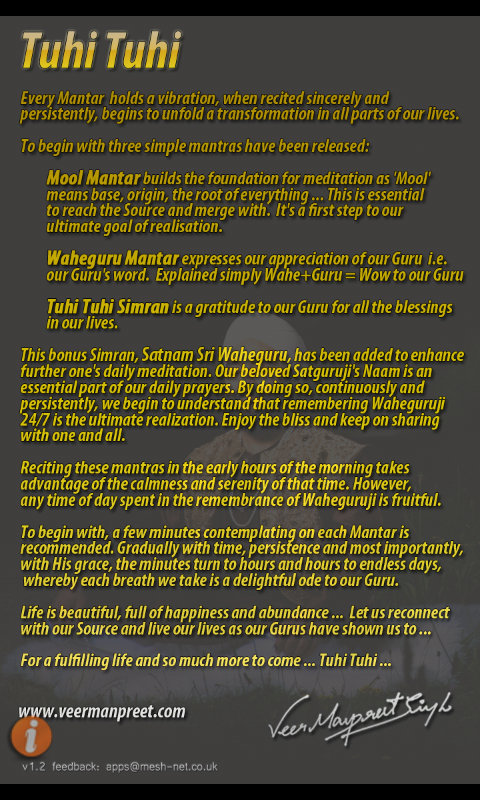 Tuhi Tuhi - App on the Amazon Appstore