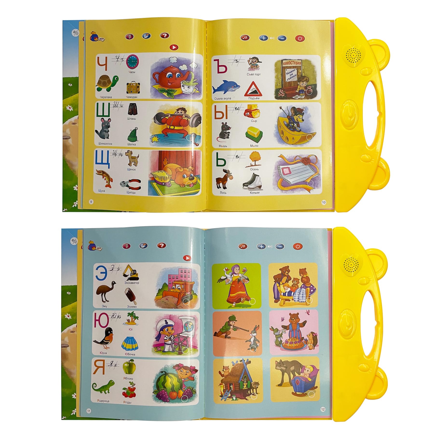 Snapklik.com : MINMEER Russian Alphabet For Kids Learn Russian Letters