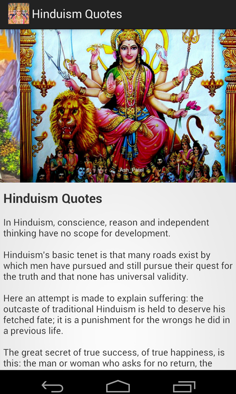 Hinduism Quotes