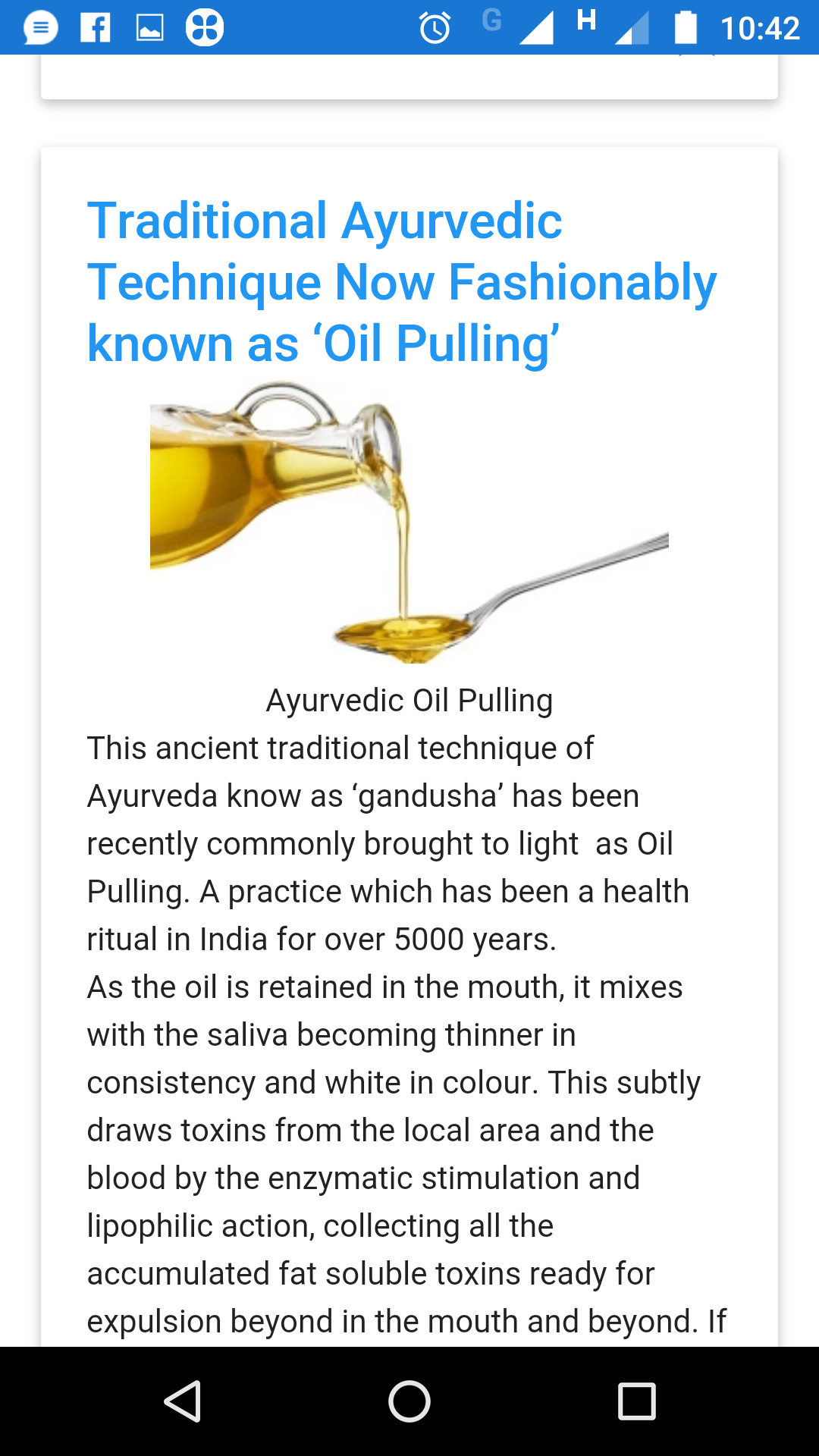 Geeta Vara Ayurveda Blog - App on Amazon Appstore