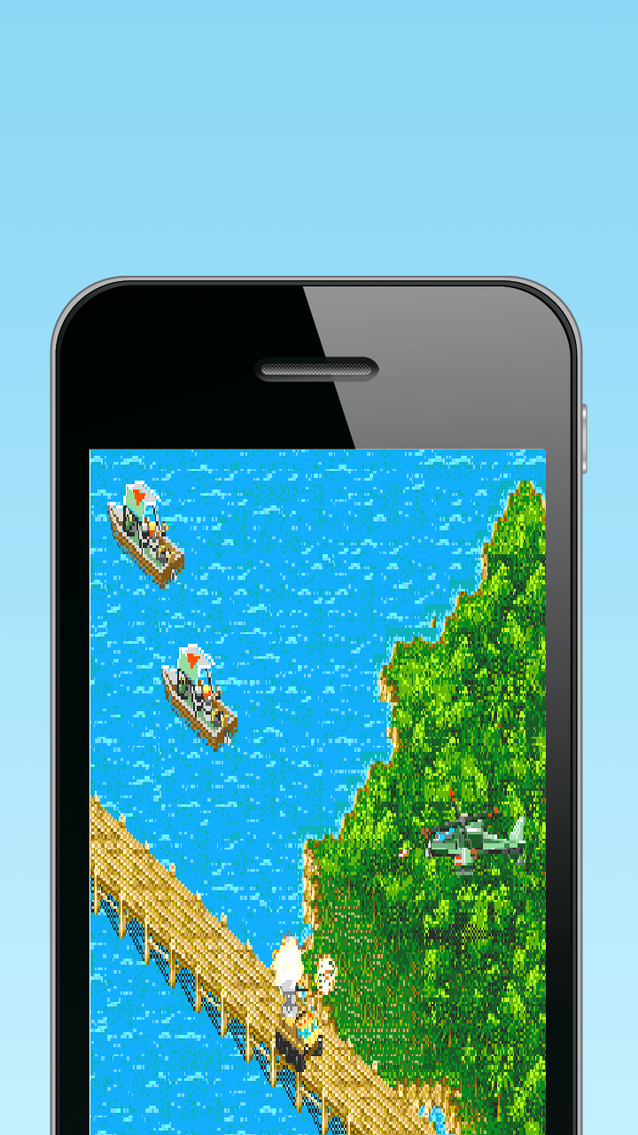 AirLand - App on Amazon Appstore