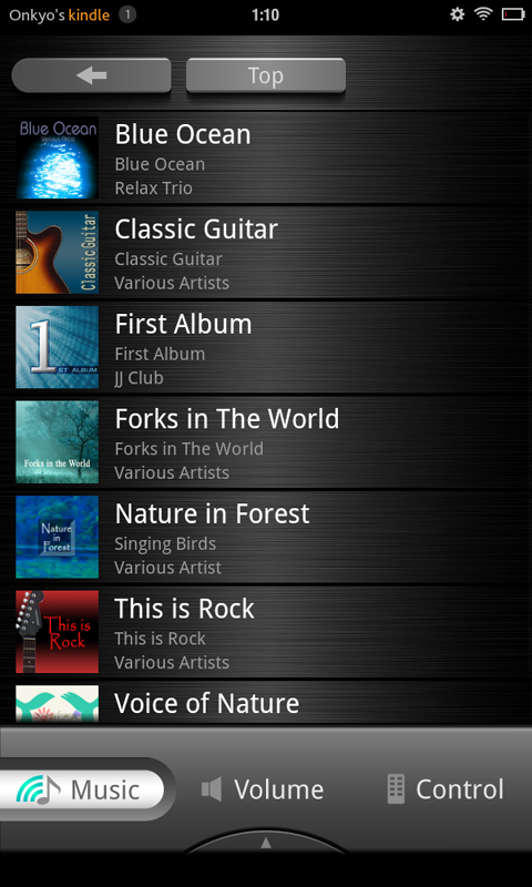 Integra Remote - App on Amazon Appstore