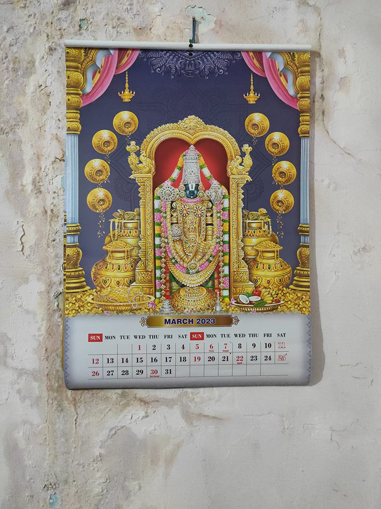 Vivid Print 854 God Balaji Calendar 14x20" English 12 Sheets Monthly ...