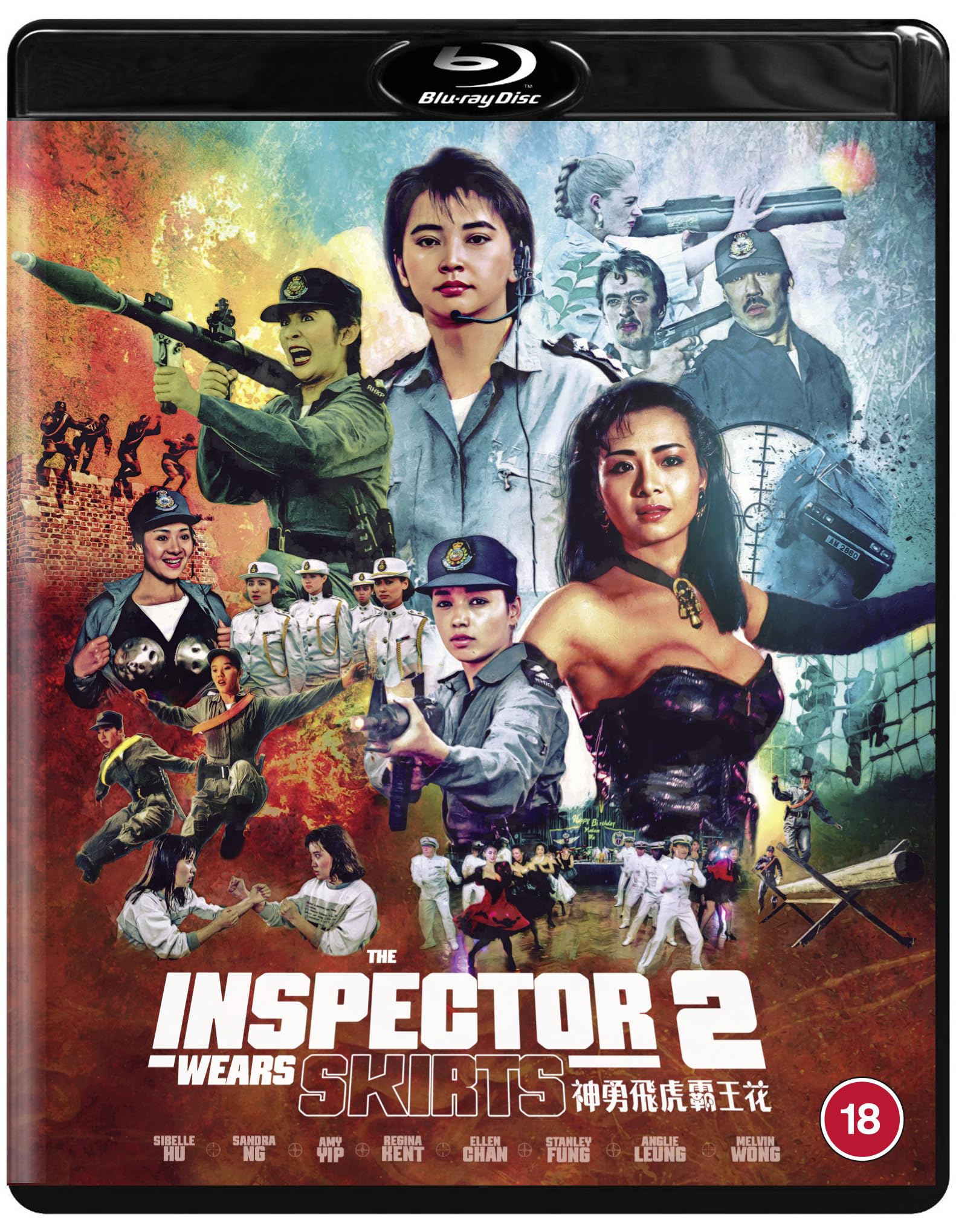 The Inspector Wears Skirts 2 [Blu-ray] [Region A & B]: DVD et Blu-ray : Amazon.fr