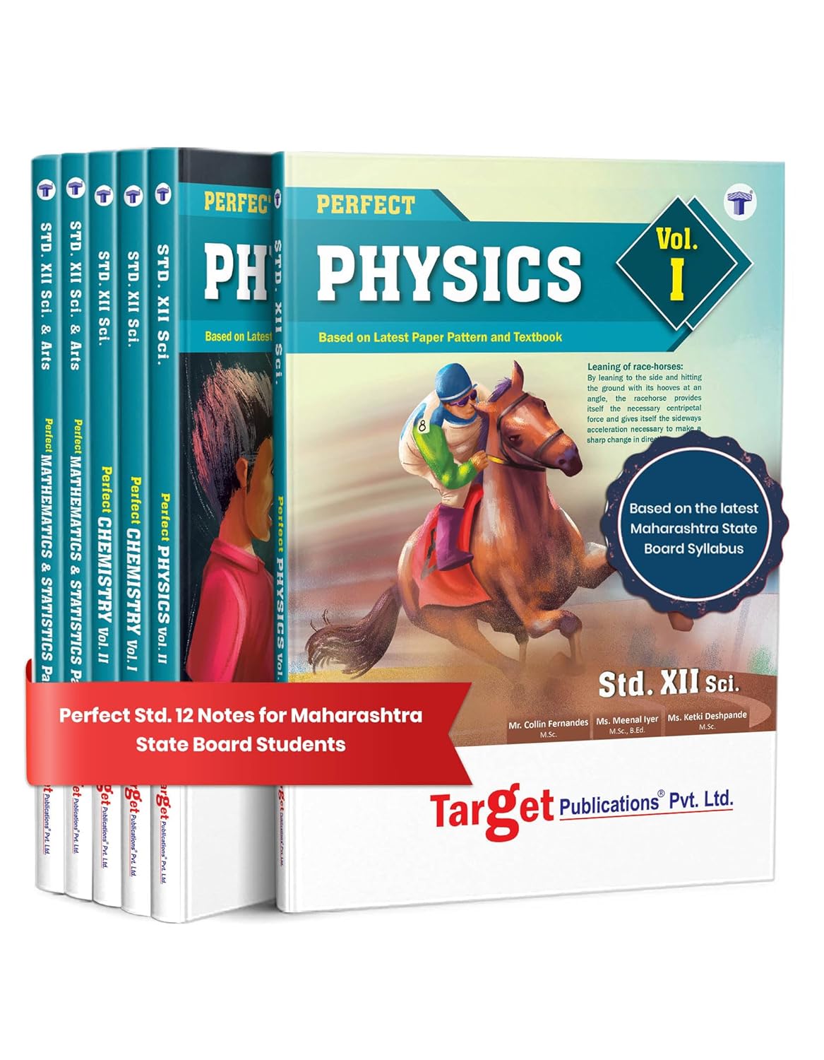 Buy Std 12 Physics, Chemistry and Maths Books | SYJC Science | HSC ...