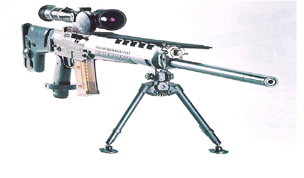 GUN SOUNDS- MINIGUN! - App on Amazon Appstore