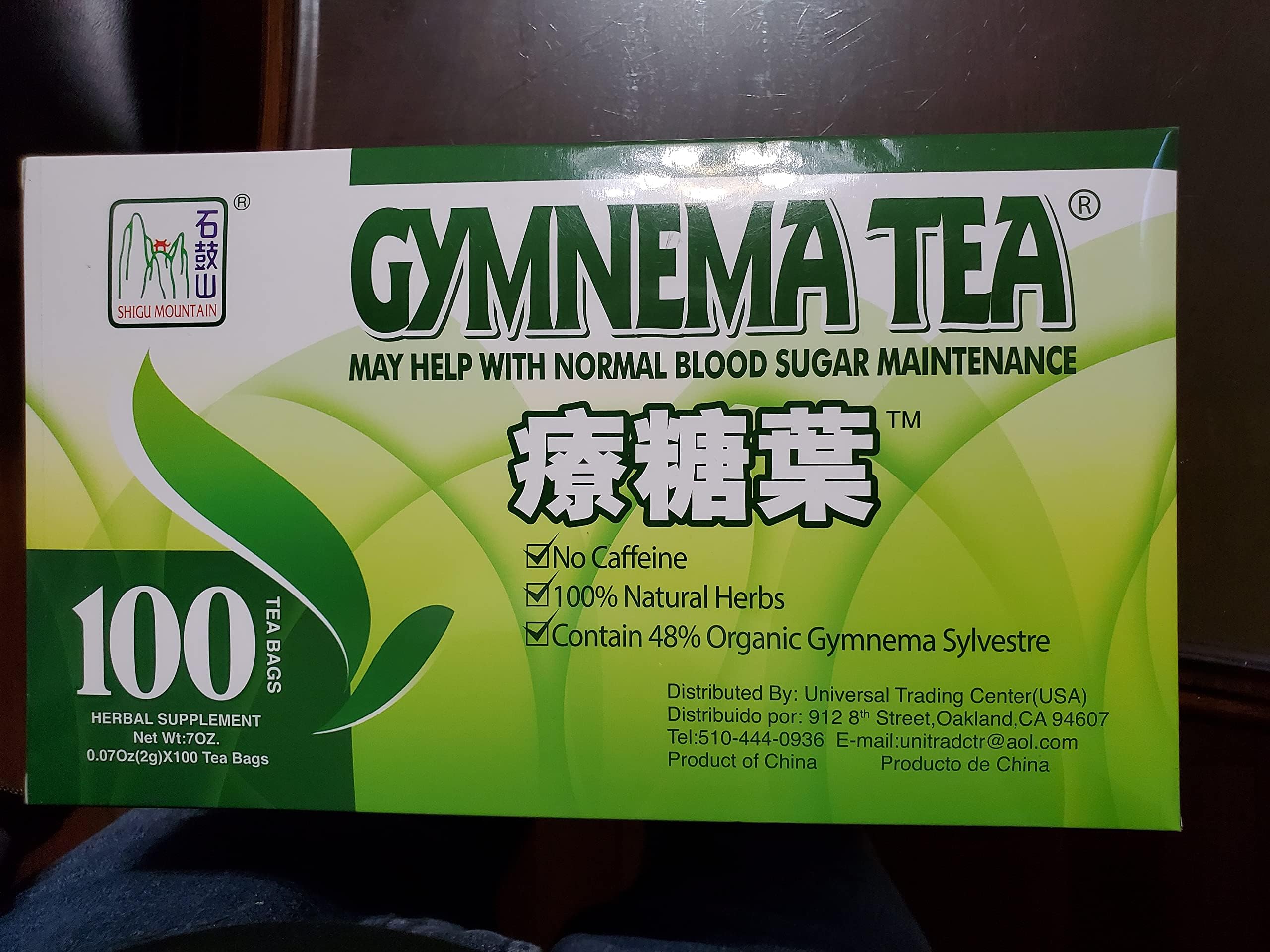 Amazon.com: Shigu Mountain Gymnema Tea - Unbleached Bags (Brown)