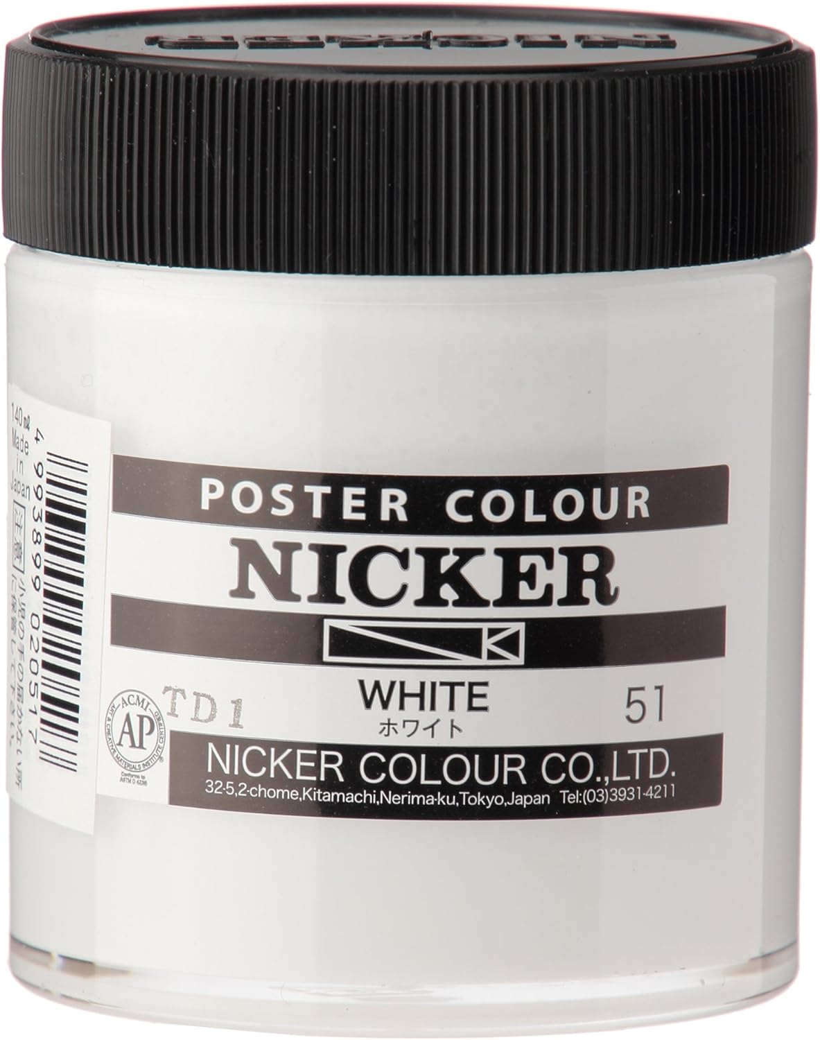 Amazon.com: Knicker Poster Color 130ml 51 White