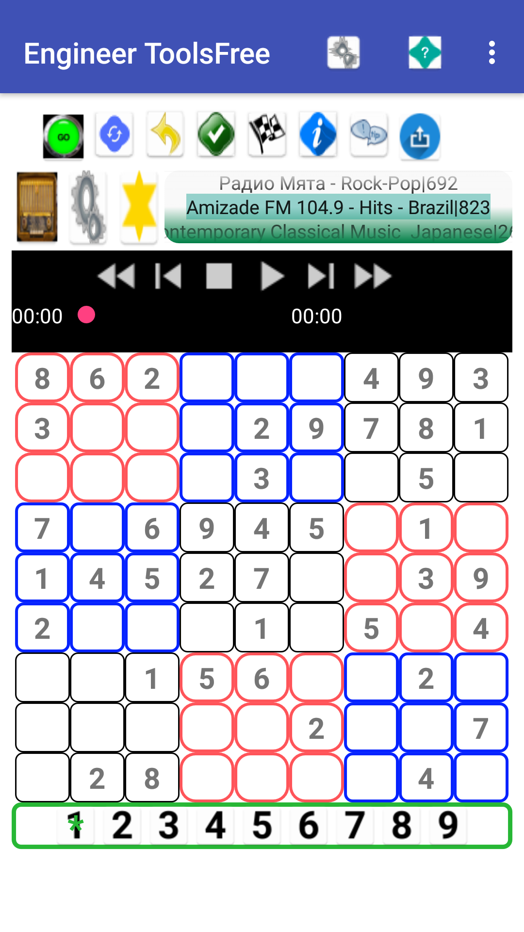 Engineer General Tools,unit conversions,sci-calculator Free - App on ...