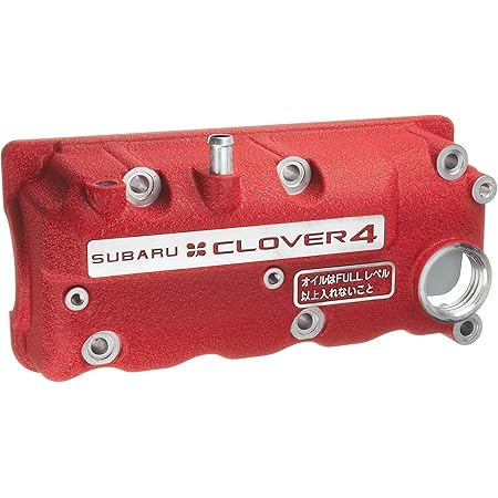 Amazon | SUBARU (スバル) 純正部品 カバー コンプリート バルブ ロツカ 品番13285KA381 | シリンダーヘッド ...