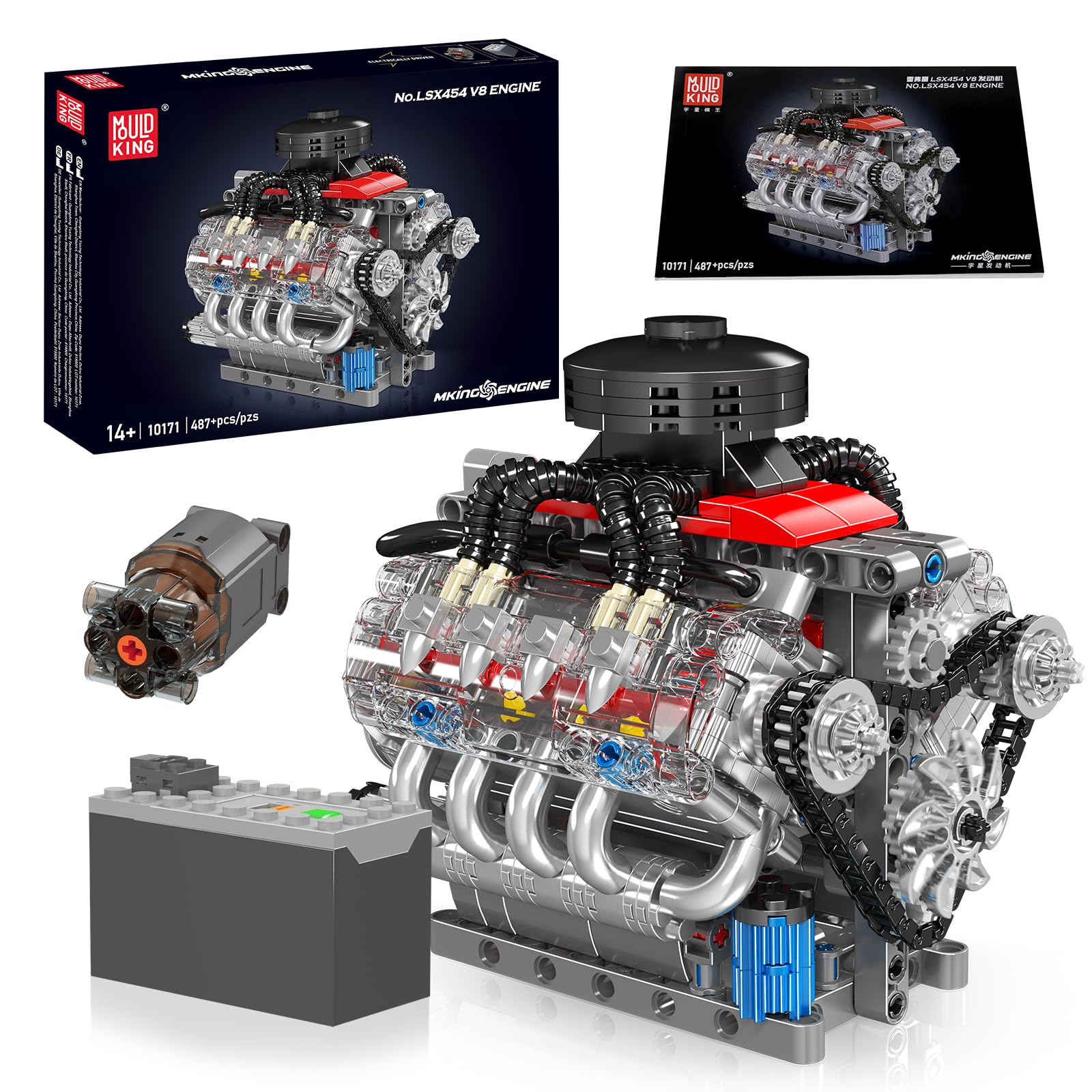 Amazon.com: MOULD KING 10171 MOC Technology V8 Eight Cylinder Engine ...
