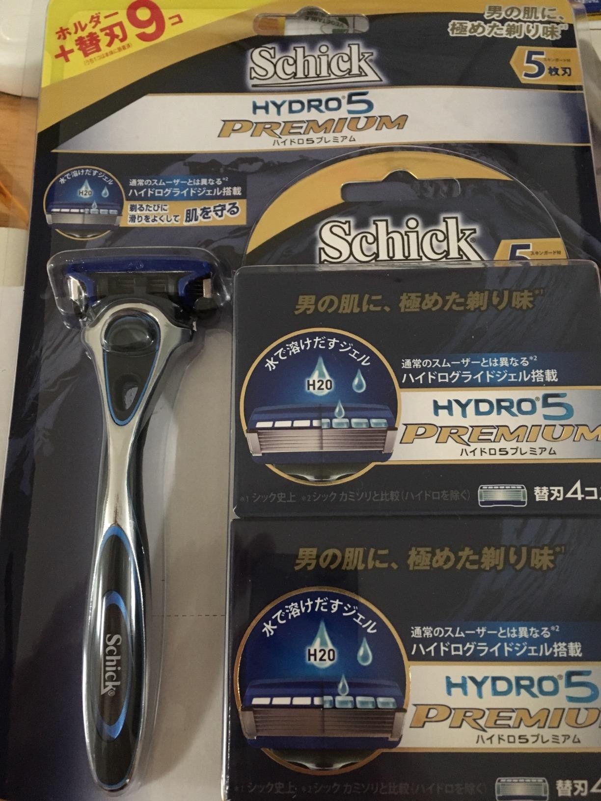 Amazon.co.jp: Gillette ProGlide Flexball Manual Holder with a ...