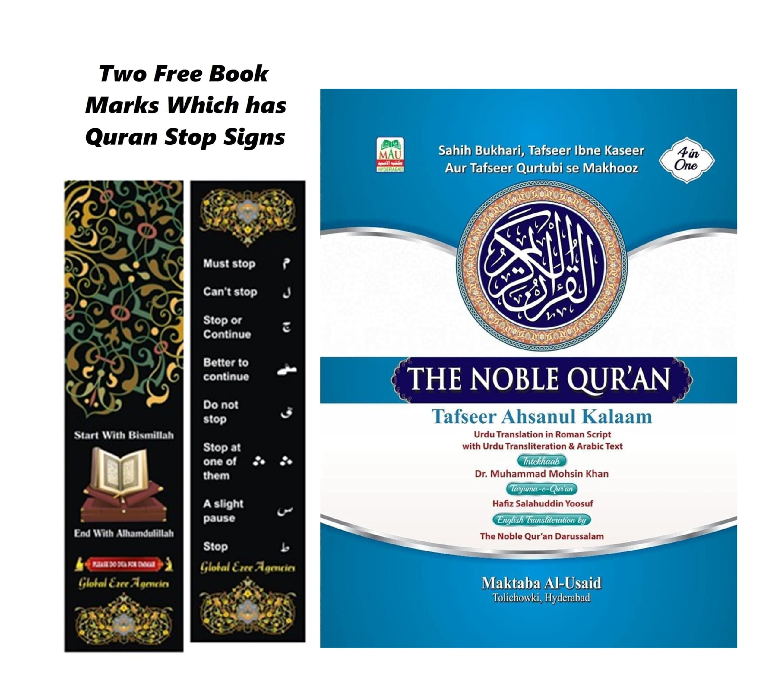 Buy 4 In 1 The Noble Qur’an Tafseer Ahsanul Kalaam: Arabic-Roman Urdu ...