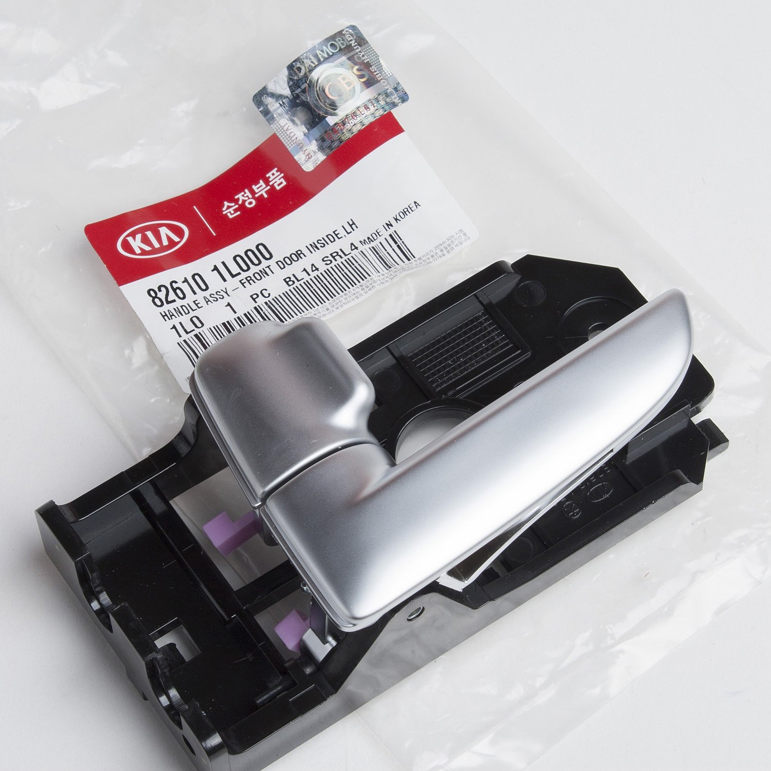Amazon.com: KIA Genuine 82610-1L000 L Front Door Interior Handle ...