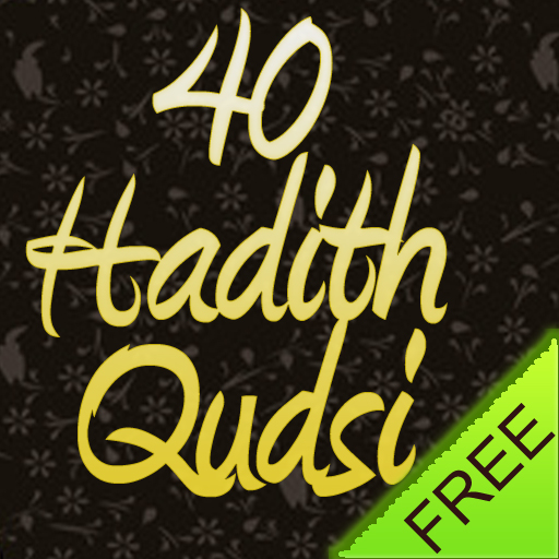40 Hadith Qudsi (Islam) - App on Amazon Appstore