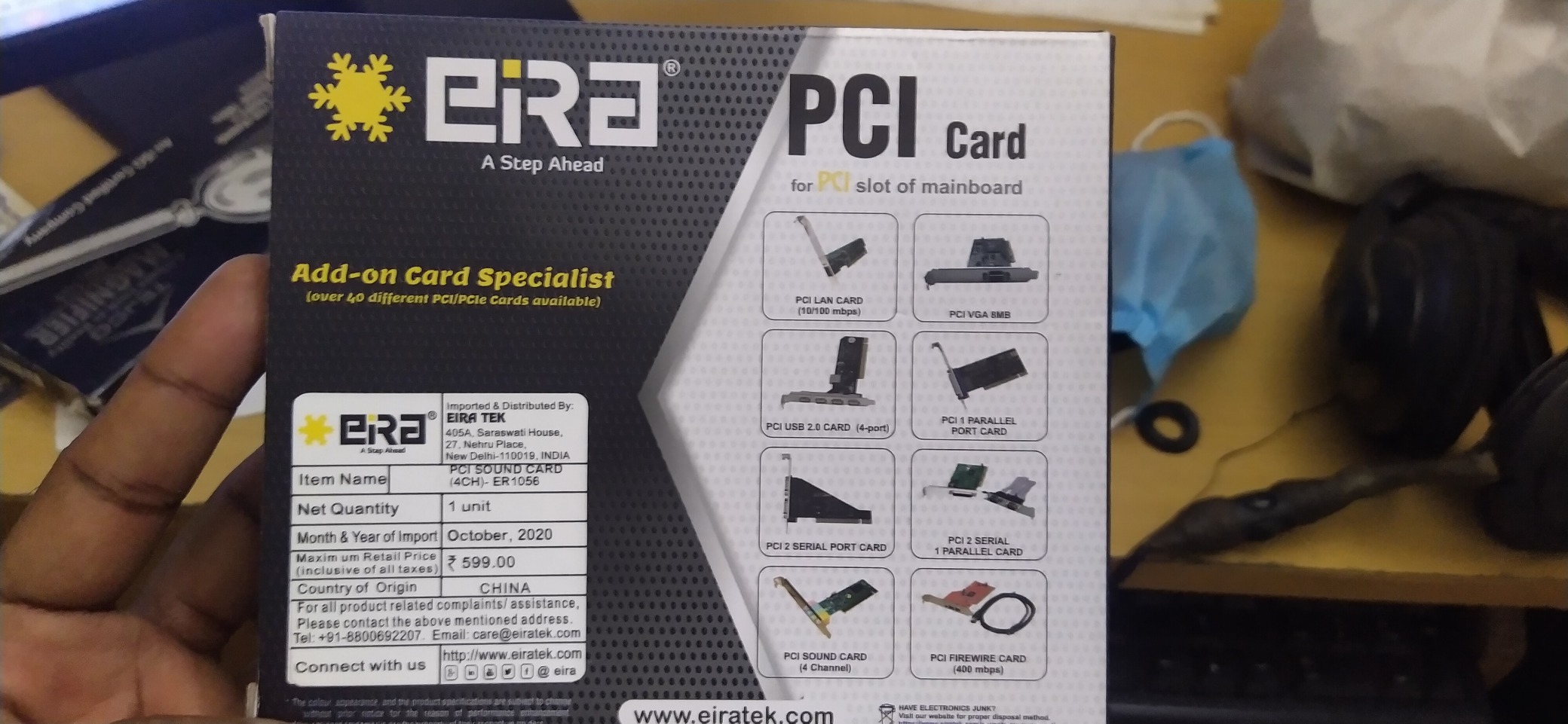 E-I-R-A PCI Sound Card (4 Channel) 16-bit Stereo Audio with 3.5 mm Mini ...