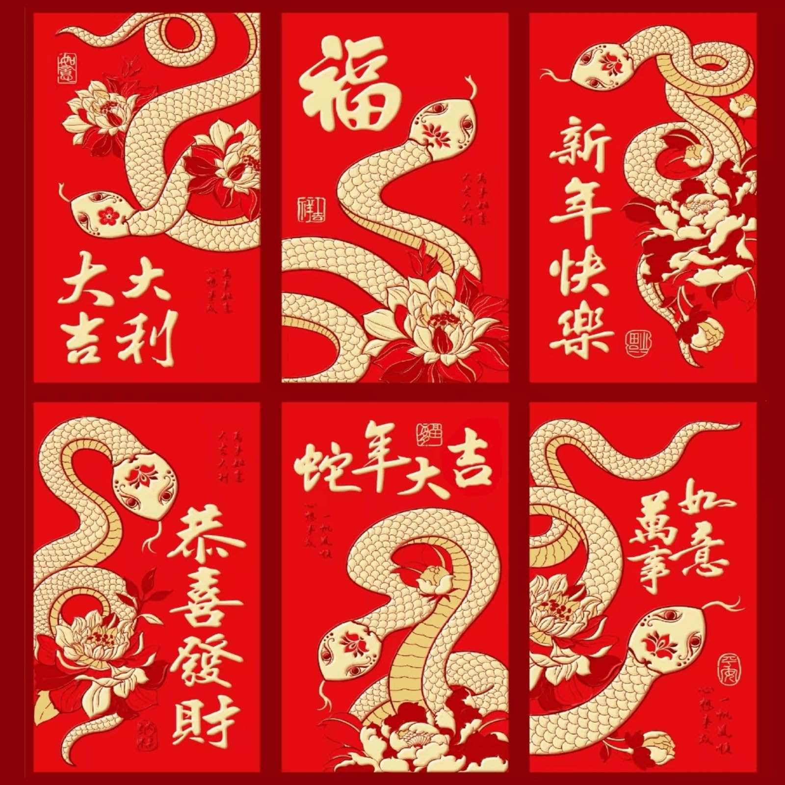 Amazon.com : Chinese Red Envelopes 36 Pcs New Year Red Envelopes 2025 ...