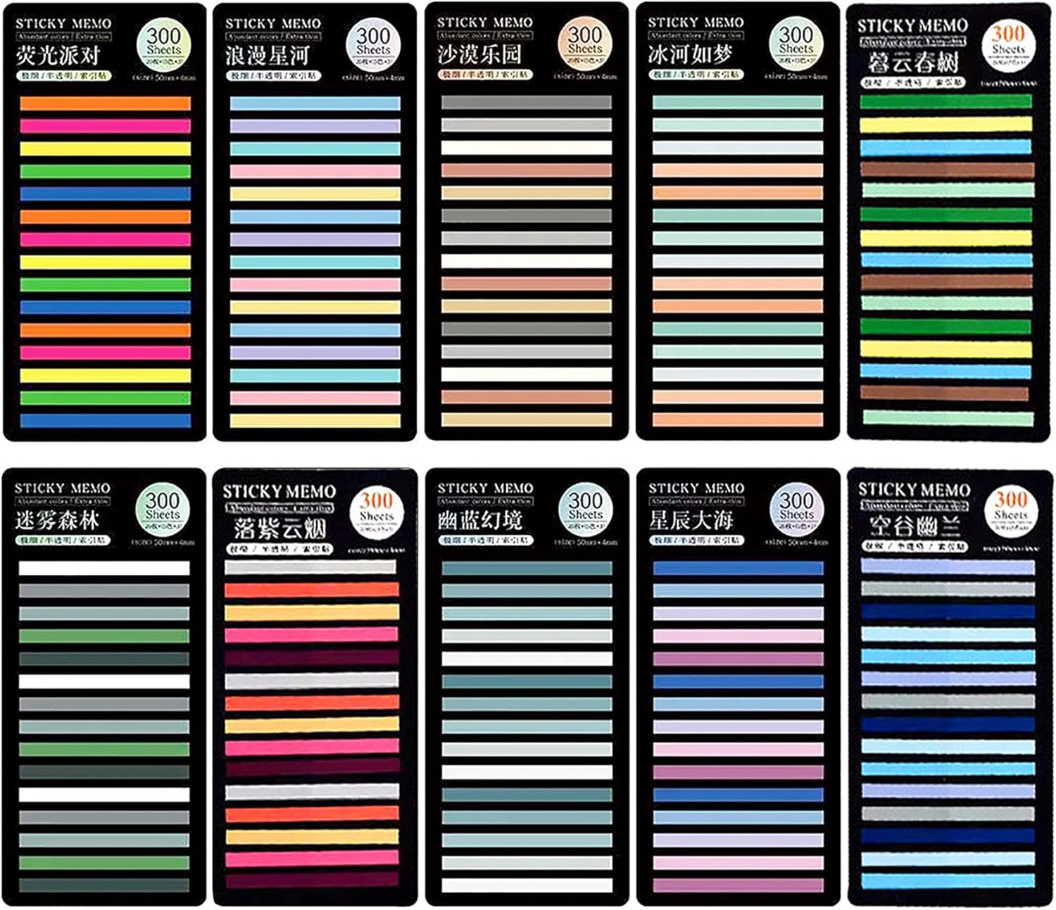 SZHTSWU 3000pcs Translucent Highlighter Strips Removable Colorful ...