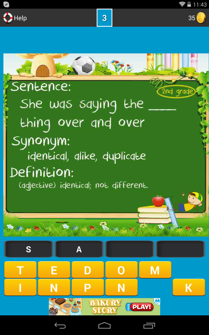Second Grade Spelling Word - App on Amazon Appstore